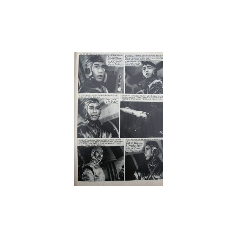 Magazine Star Cine Cosmos 1964 Ken Utsui Sachihiro Ohsawa Junko Ikeuchi ...