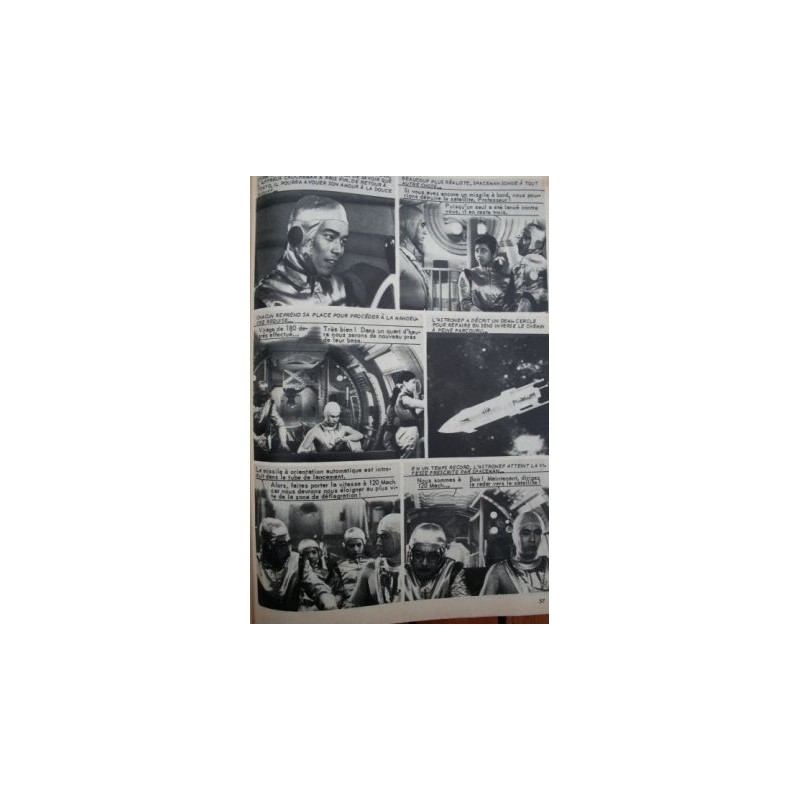 Magazine Star Cine Cosmos 1964 Ken Utsui Sachihiro Ohsawa Junko Ikeuchi ...